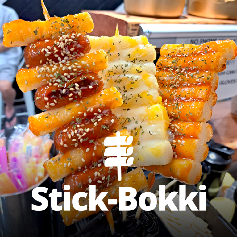 Seoulstick – Seoul flavors on a stick – Seoul Stick is our answer to ...
