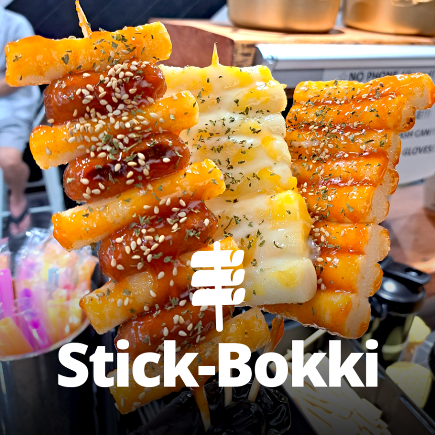 Seoulstick – Seoul flavors on a stick – Seoul Stick is our answer to ...